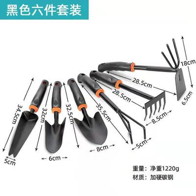 Garden Tool with Black Plastic Handle, Dual-Use Hoe and 5-Ti