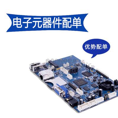 贴片三极管 CJ78L09 78L09 贴片SOT-89 3% 稳压电路 长电