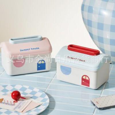 Luxury Dopamine Cute Little House Cream Tissue Box Simple Ho