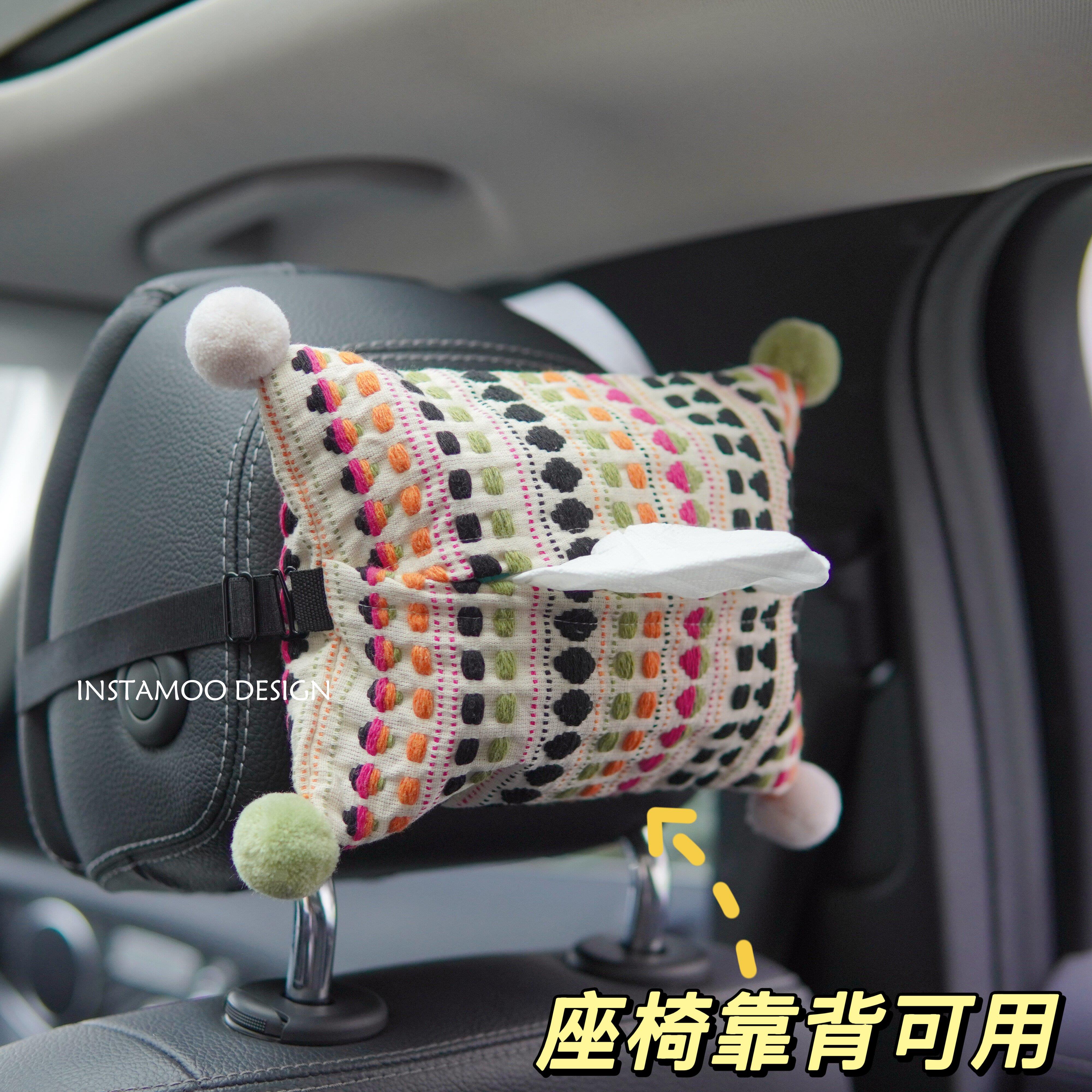 车载纸巾袋少女布艺挂式抽纸盒高颜值纸巾收纳袋装饰扶手箱纸巾盒
