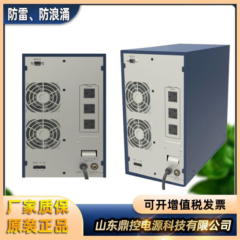 FR-UK10L工频UPS不间断电源1KVA800W进出医院银行巡检