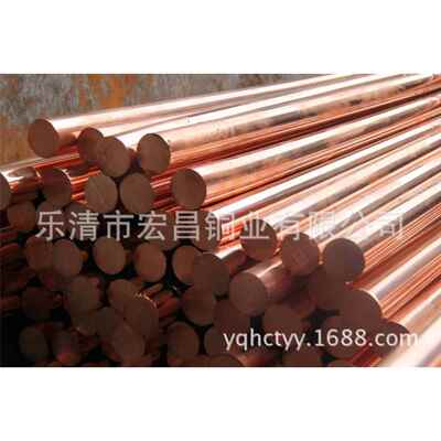 紫排厂异家直供铜棒紫铜铜各丝PEC紫铜带类型材加工