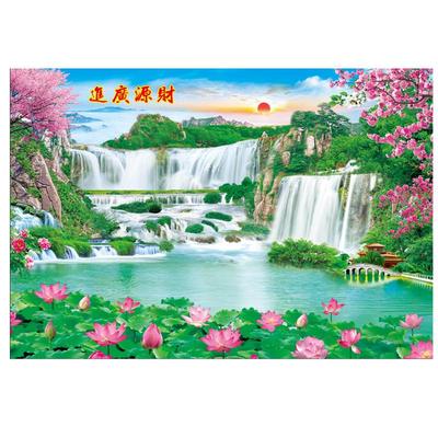 大自然风景山水客厅装饰画墙纸壁画纸画流水生财瀑布喜庆年画墙画