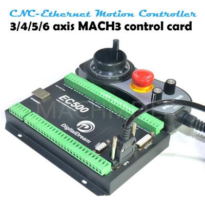 MACH3 接口板 EC500 CNC-以太网运动控制器 460khz 3/4/5/6 轴