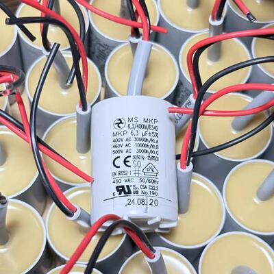 HYDRAMSMKP6.3/400IV/E5426.3UF400V460V500V启动电容器