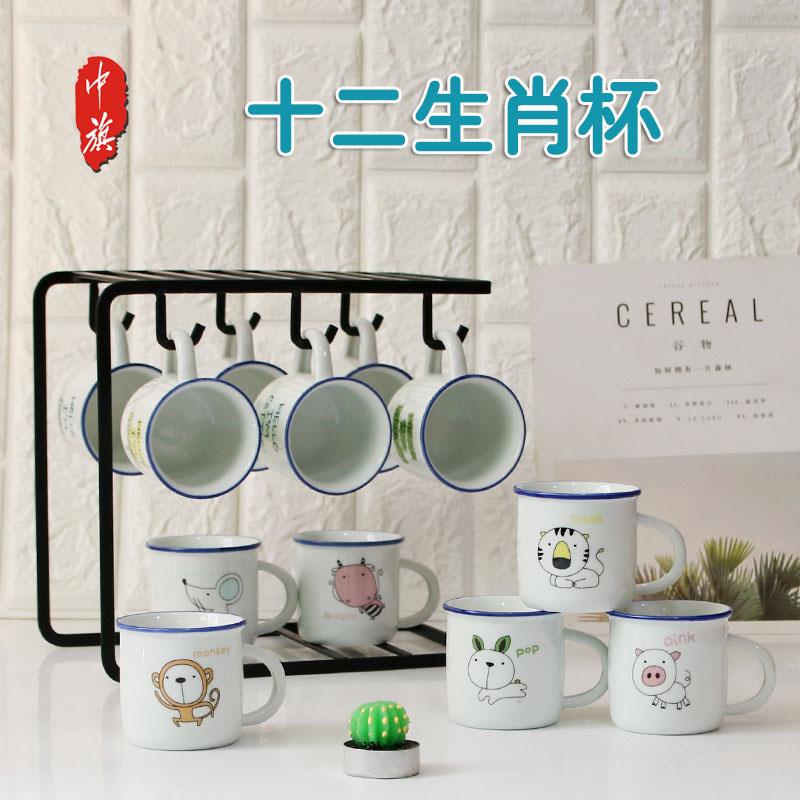 A5L12生肖陶瓷水杯儿童宝宝家庭带盖喝水杯子咖啡杯小号迷你家用