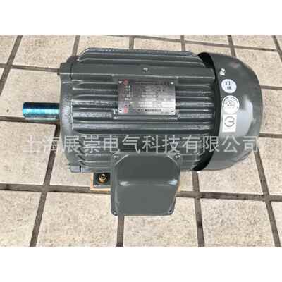 shing seng新生精技电机 1/2HP HEF 0.37KW 马达