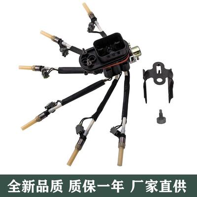 FJ503 12568332 19210688 17113673 6爪适用雪佛兰六爪燃油喷射器