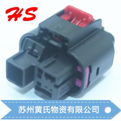 护套 2387380-1 连接器 7孔 泰科 接插件 直接拍 2388498-1