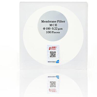 天津津腾微孔滤膜100mm0.22/0.45MCE（国产水系）100片/包