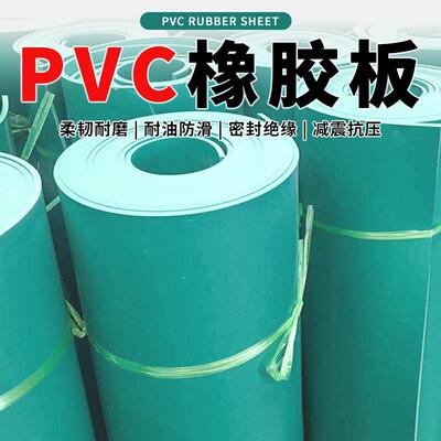 脱硫池电镀池内衬耐酸碱PVC软板可焊接阻燃PVC聚氯乙烯橡胶软板