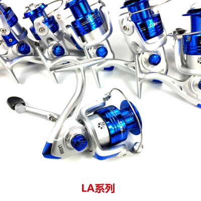 庞克渔轮 LA2000-7000塑钢头渔轮鱼轮鱼线轮渔线轮抛海竿