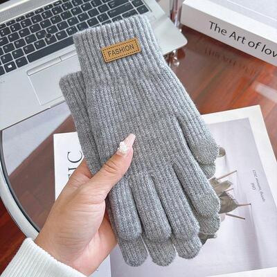 Maillard Color Series Fashion Touchscreen Gloves, Winter War