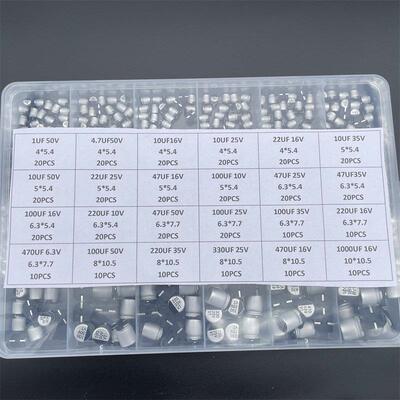 400个24个规格1Uf - 1000Uf 50V贴片铝电解电容器附件盒装
