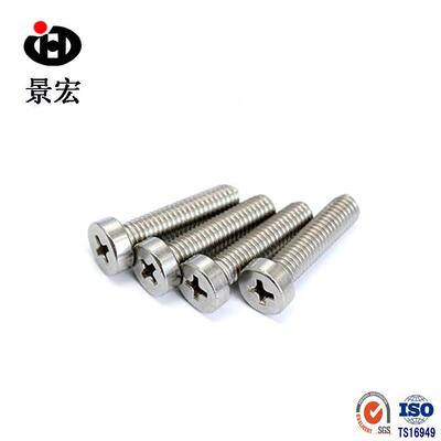 304不锈钢十字圆机425柱头钉GB8221微螺型精密圆柱头十字槽螺丝M6