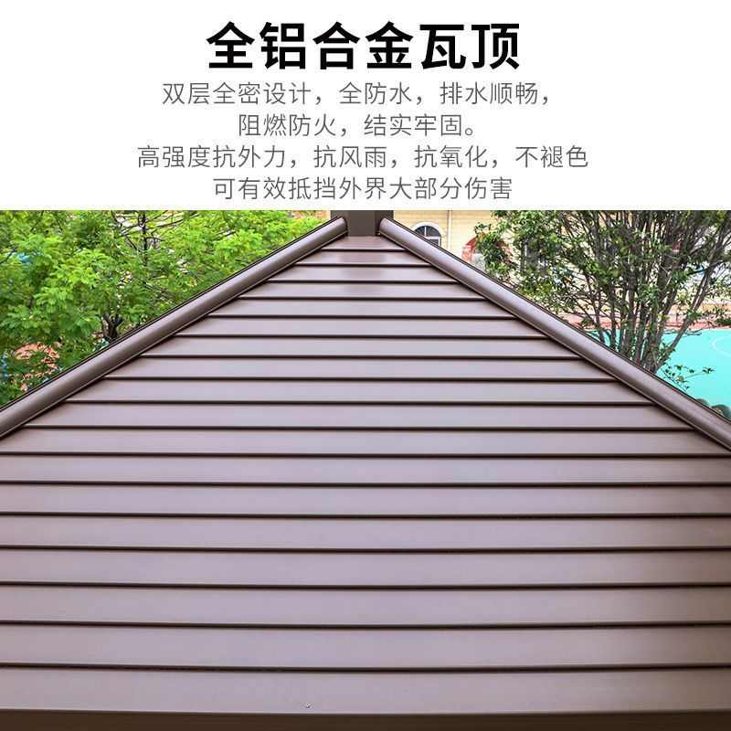 庭院铝合金凉亭新中式户外别墅凉亭花园公园露台亭子定制