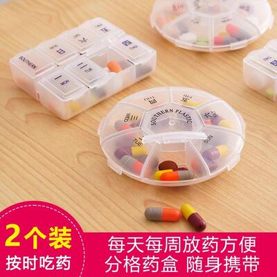Portable Mini Pill Organizer for Daily Medication, 7-Day Wee