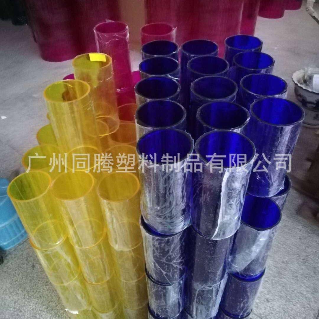 亚克力管pmma颜色管彩色浇铸管挤出管有机玻璃空心圆管包装筒