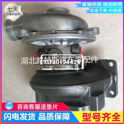 适用凯斯挖掘机 五十铃4JJ1发动机 8980681970 RHF5涡轮增压器