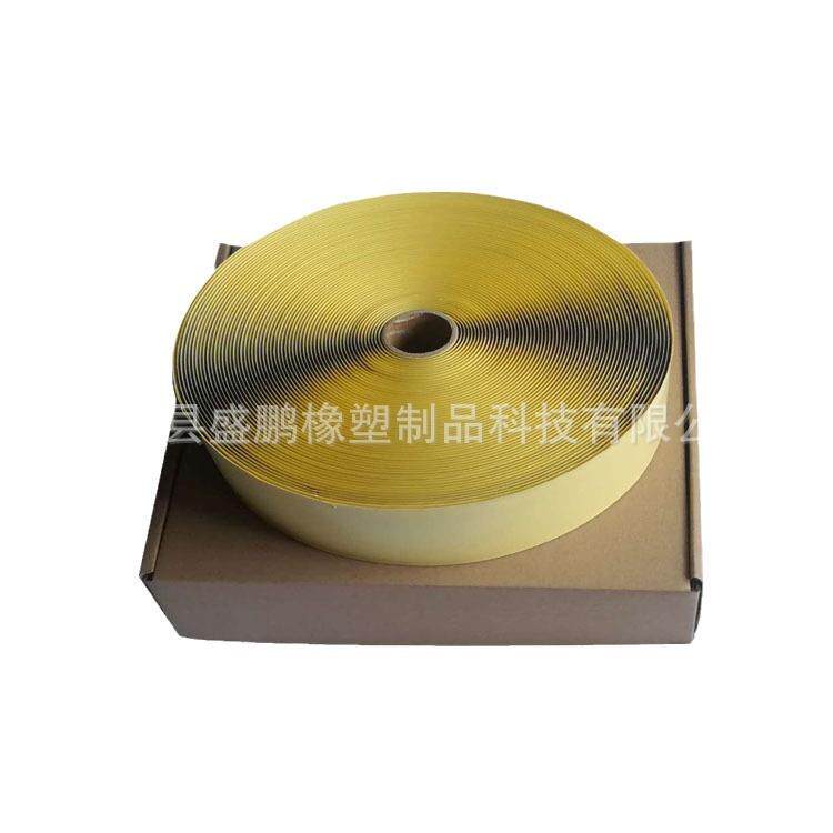 碳晶碳纤维远红外地暖耐高温防水密封绝缘胶泥电热膜胶泥防漏电