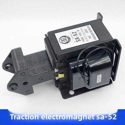 国家牵引交流电磁铁Sa-52 220V/380V行程40Mm10Kg全铜线圈98.0N
