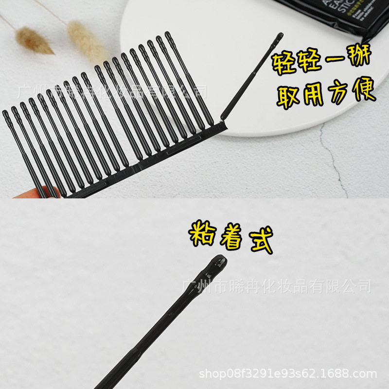 自粘式挖耳勺粘耳棒耳鼻清洁棒粘性挖耳棉签挖耳勺神器怀炉套套装