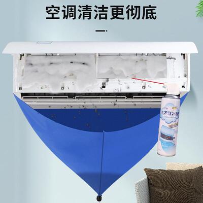 Complete set of tools for air conditioner cleaning, includin