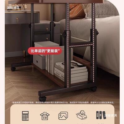 床边桌室卧床头小桌子可小推移动小车床边柜户型家TIB用电脑桌升