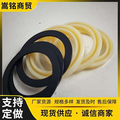 原厂D275A推土机配件填料防尘密封17M-30-26680工程机械液压零件