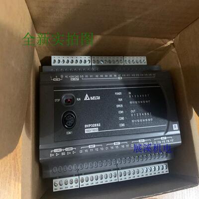 PLC可编程序控制器DVP32ES200R价格货期请询