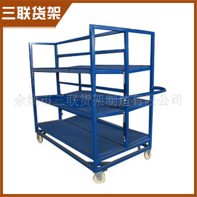 中型模具货架 中型三层货架