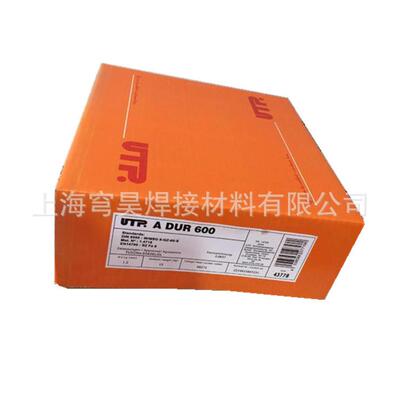 德国UTPDIN8555耐磨焊丝EN14700耐磨焊丝