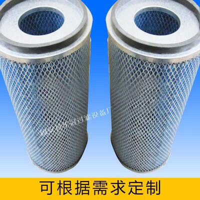 供应抗耐阻燃除尘滤芯替代P182040滤筒应用于等离子切割除尘净化