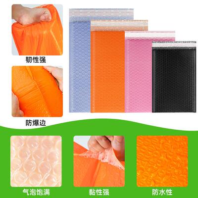 整箱彩色袋加厚挤膜气泡1震40IBUg快递打包防水防泡沫自粘共袋