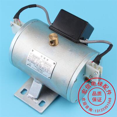 宁波欣达动器制 YJ240TYS电磁铁 DZS8000ABD1电梯抱闸1 制动器 全