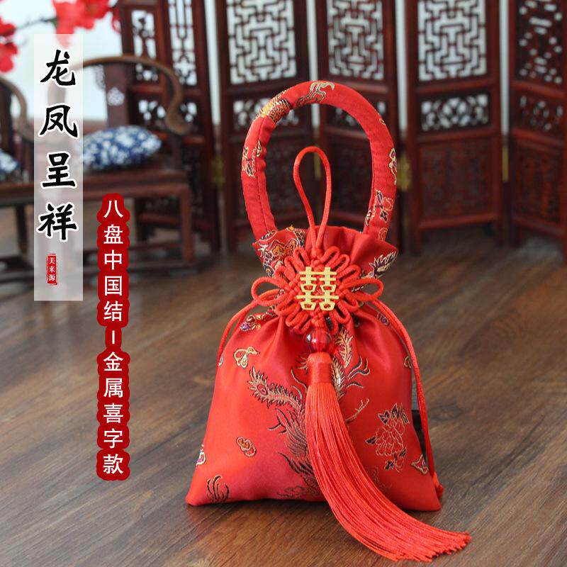 子孙袋婚庆陪嫁装子孙桶袋子孙万代新娘手袋婚庆用品百子子孙袋