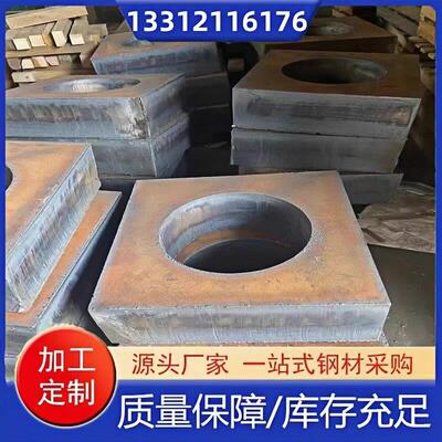 Q355B厚钢板加工定制NM400耐磨钢板45号锰板激光切割Q235铁板下料