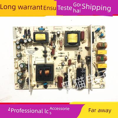 原装 中韩SG32LT-3A-1 电源板LK-0P416001A CQC04001011196 现货