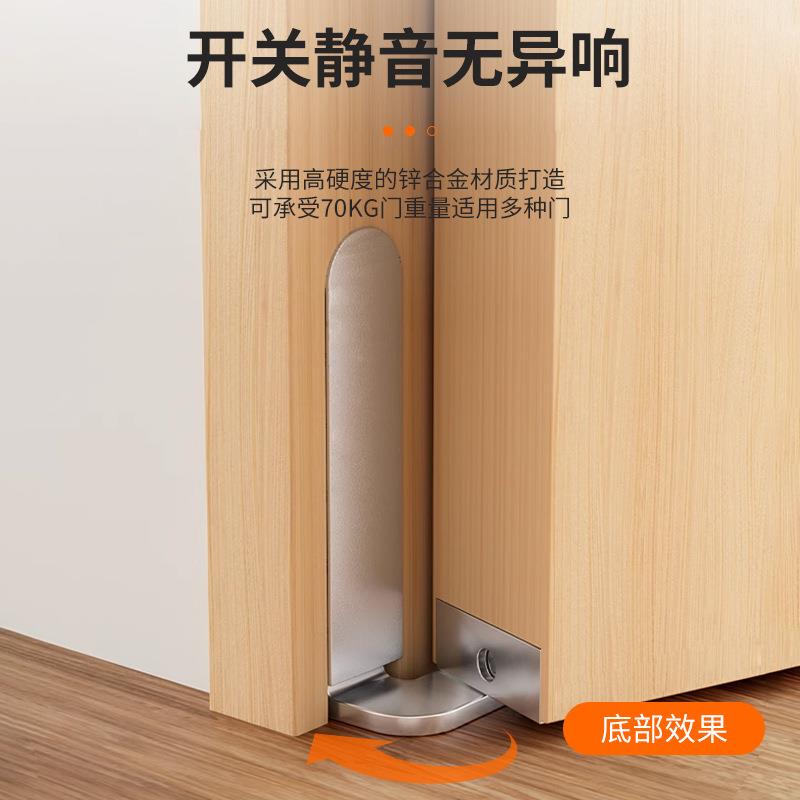 重型天地轴合页隐形门上下转轴门轴隐藏房门木门卫生间门暗藏铰链