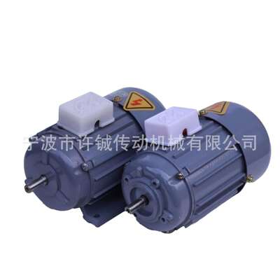 厂家供应JW系列电机JW5024-60W铝壳电机 JW全铜足功率