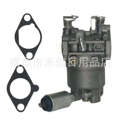 AM109205 15003-2398化油器FC401V-AS02 GT242 GT262 LX170 LX176