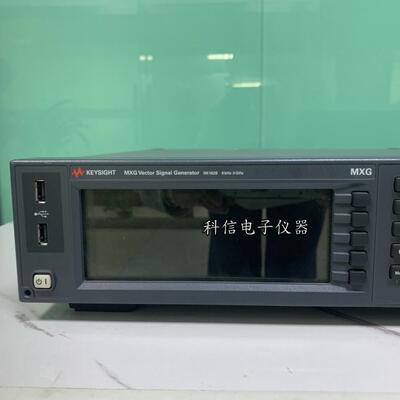 是德keysight N5182B N5181B N5172B N5183B射频矢量信号发生器