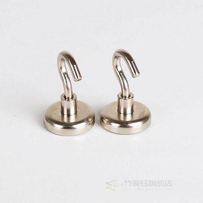 *5pcs Magnetic Hooks Powerful Hook Magnet Holder 10kg Suctio