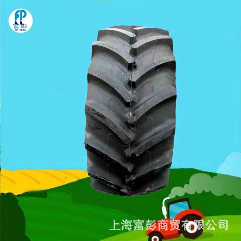 ARMOUR甲字440/65R24 128D TR1W 农业子午线拖拉机轮胎
