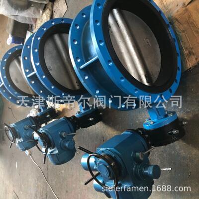 电动伸缩蝶阀 双法兰双位球墨铸铁蝶阀 通风阀厂家天津SD941X-16Q