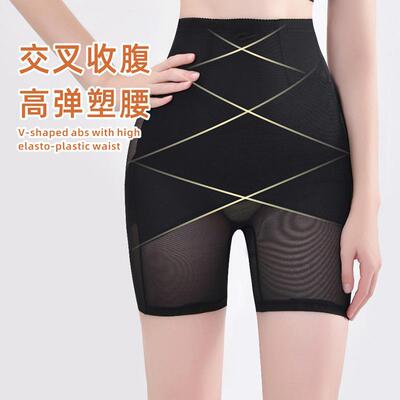 High waisted compression pants with flat corners for