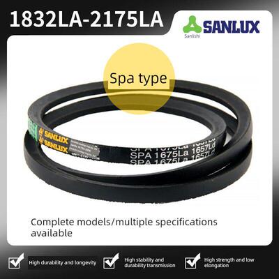 三角皮带SPA1832LA 1868 1882 1900 1932 1950 1975 2018 spa2075