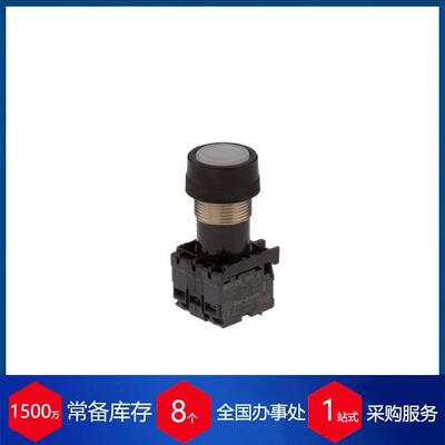德国TECALAN高压液压软管BF产品系列