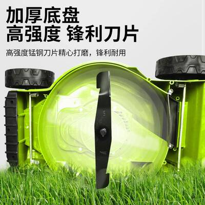 刷电动无线草机打草机园艺手推坪式家割无用MEV草坪小型除草机草