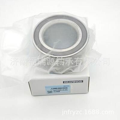 厂家供应汽车轮毂轴承 AU1103-2LXL/L588轴承 承接外贸订单